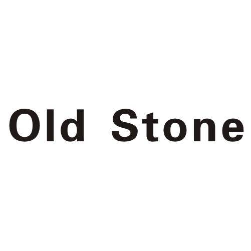 Old Stone（浙江省的厨房用品品牌）_百度百科