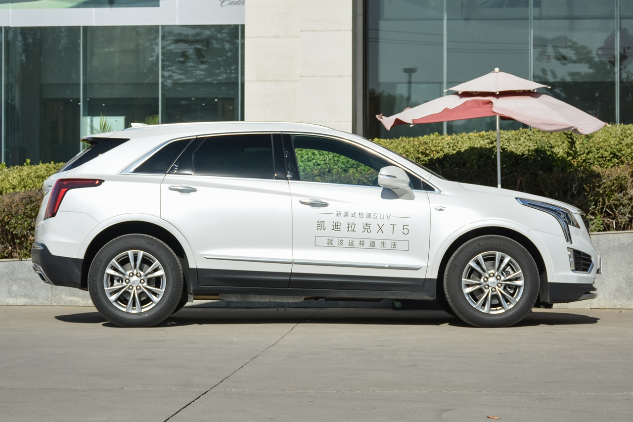 2021款凯迪拉克XT5 28T 四驱豪华型_百科TA说