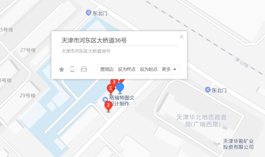 大桥道36_百度百科
