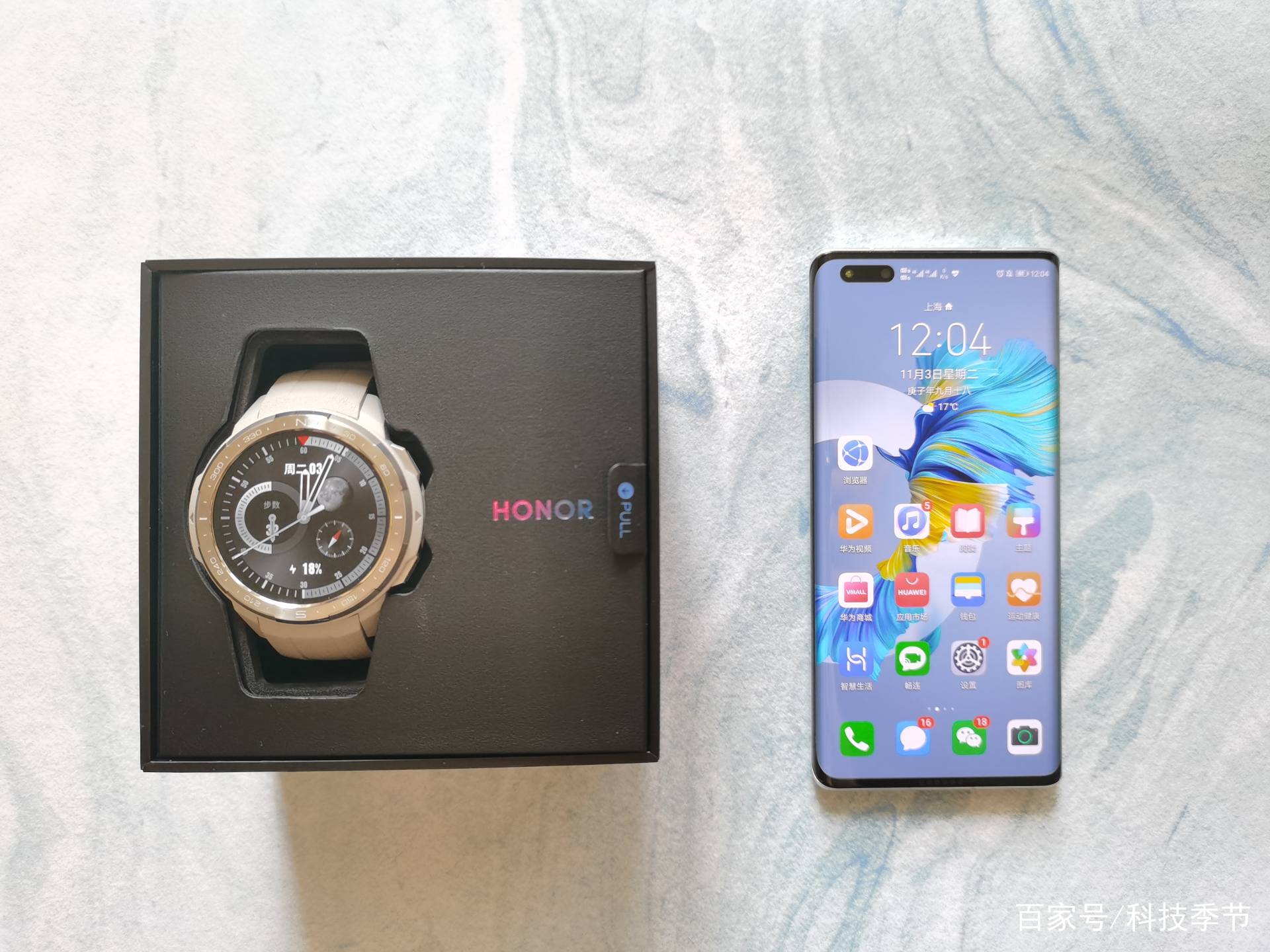 荣耀V40体验：掏空所有的次旗舰，这难道就是轻薄版华为mate40？_百科TA说