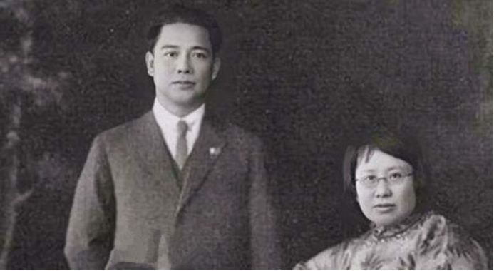 汪伪为夺正统，罢免蒋介石总统职权，妖魔化共产党，蒋介石：通缉_百科TA说