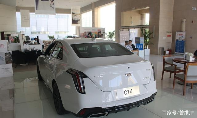 凯迪拉克CT4，青年体育专业，2.0T+8AT+后驱_百科TA说