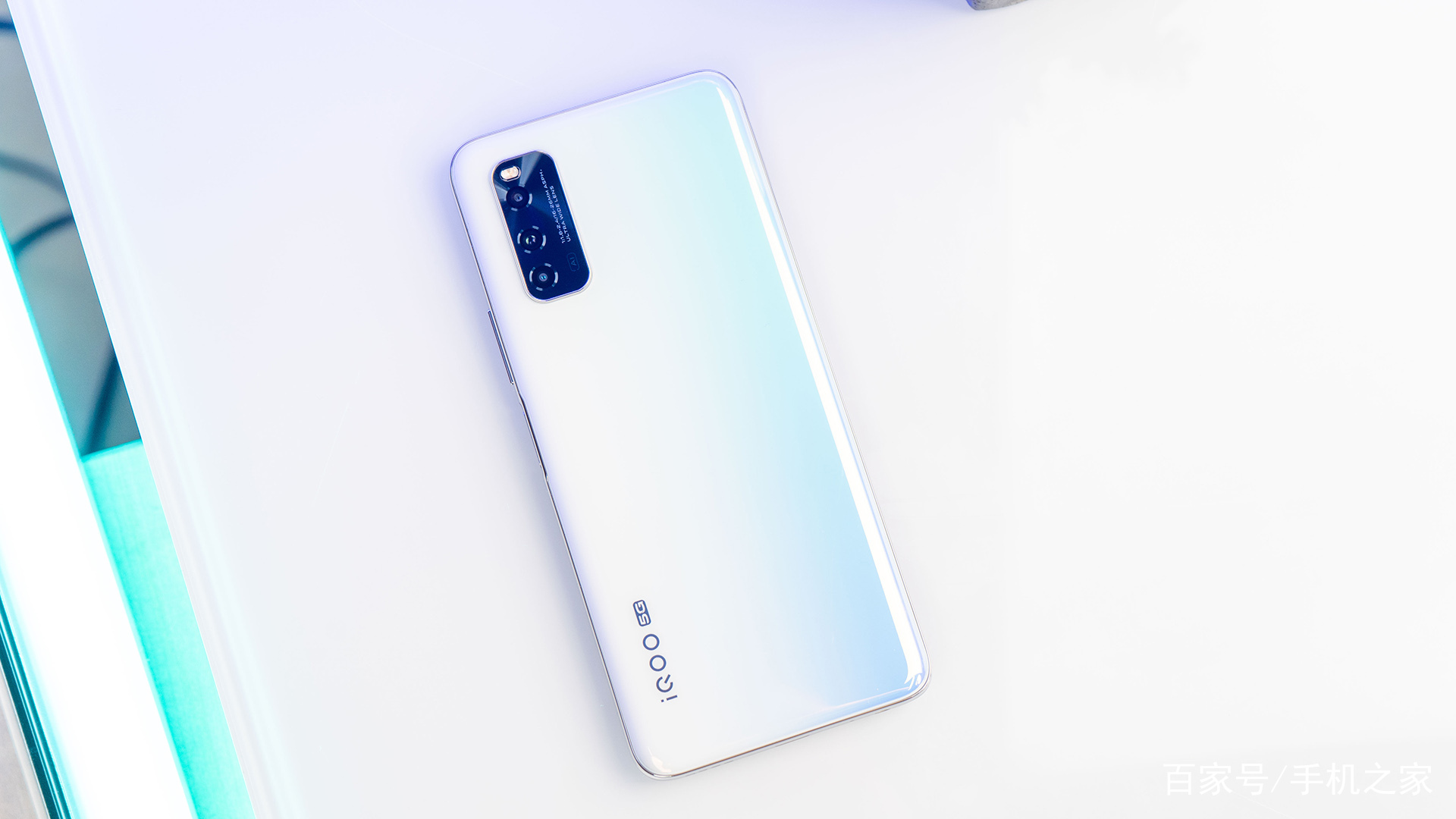 超强性能 生而为赢 iQOO Neo3极昼色图赏_百科TA说