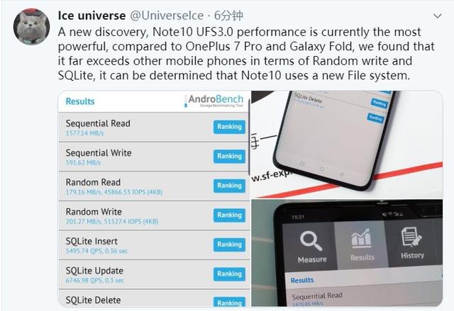 三星Note10 UFS 3.0闪存性能实测 惠普公布ENVY X360 变形本_百科TA说