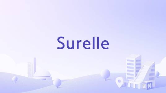 Surelle_百度百科