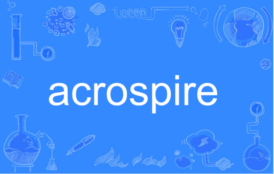 acrospire_百度百科