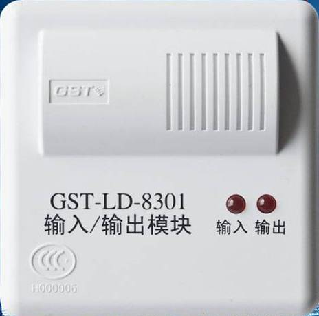 GST-LD-8301_百度百科