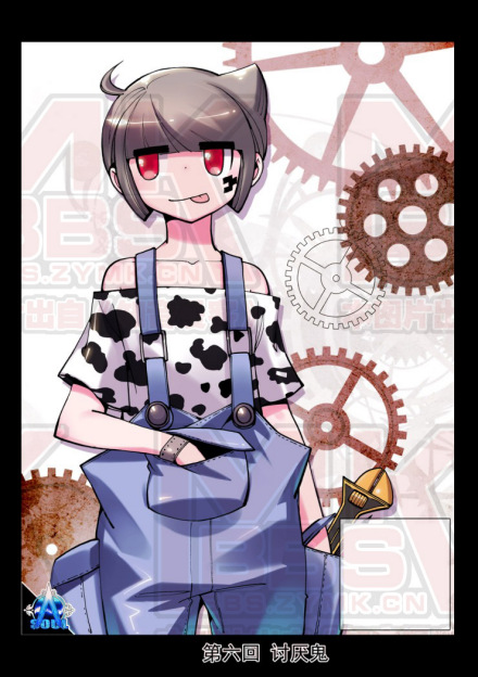 赫菲斯托斯（漫画《浪漫传说》中的角色）_百度百科