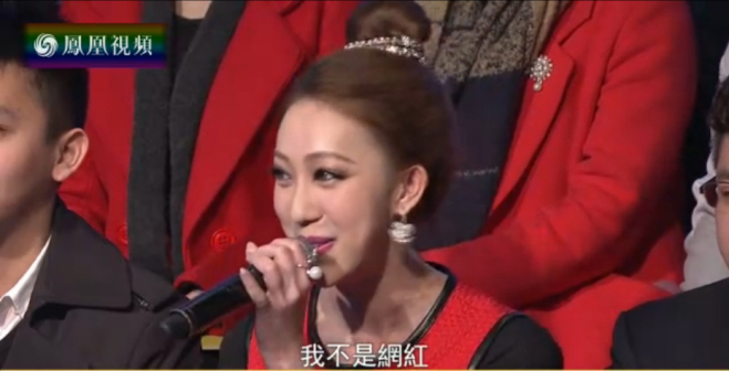 TINA（国际歌手、模特、影视演员）_百度百科