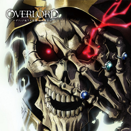 OVERLORDⅡ_百度百科