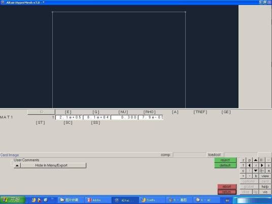 hypermesh_百度百科