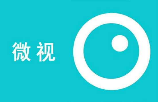 腾讯微视30亿元补贴能否砸出未来？_百科TA说