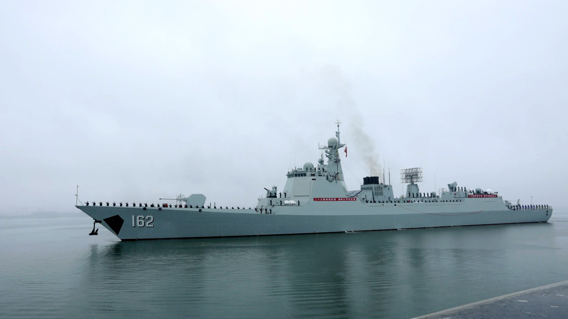 南宁号驱逐舰（中国052D型导弹驱逐舰（舷号162））_百度百科