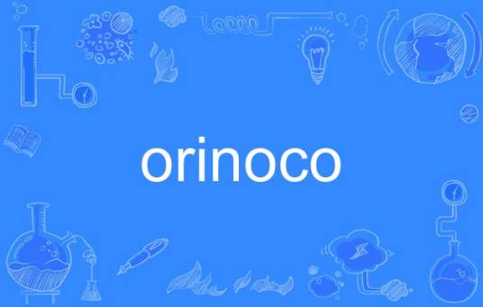 orinoco_百度百科