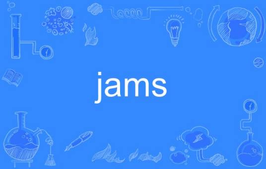 jams_百度百科