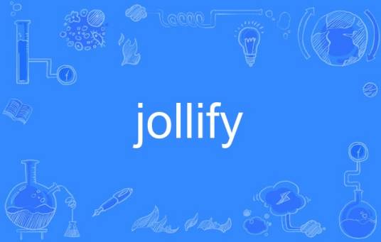 jollify_百度百科