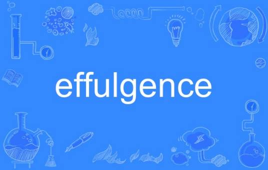 effulgence_百度百科