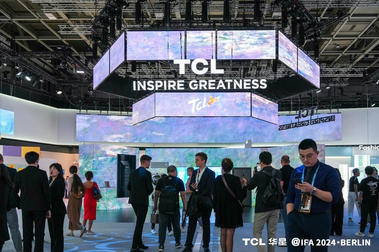 会议电视的“下一站”，TCL从参与者变身标准制定者_百科TA说