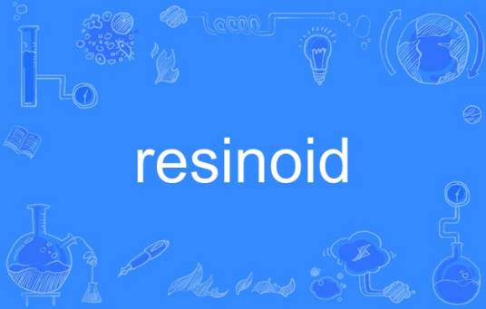 resinoid_百度百科