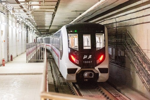 北京地铁（中国北京市境内城市轨道交通系统）_百度百科