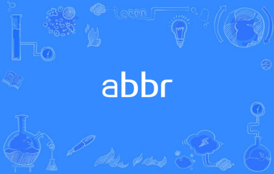 abbr（英语单词）_百度百科