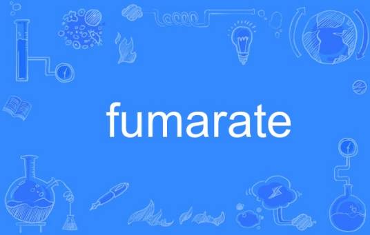 fumarate_百度百科