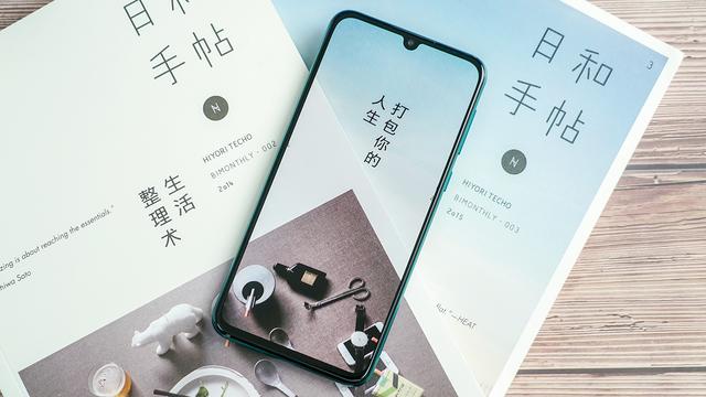 2799元高颜值夜景自拍神机 华为nova5绮境森林图赏_百科TA说