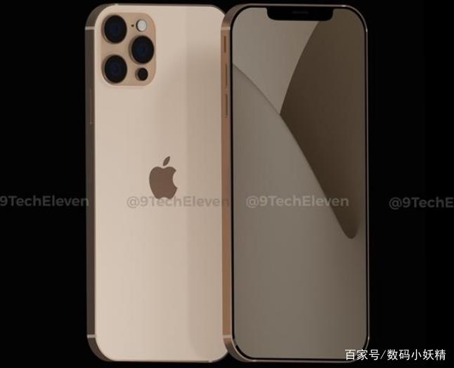iPhone12Pro外观基本确定，越看越像iPhone4，顶配版贵到买不起_百科TA说