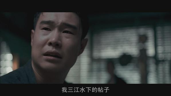 一代宗师（2013年王家卫执导的电影）_百度百科