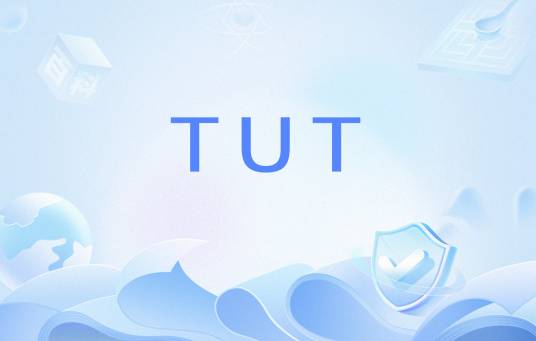 TUT（网络流行语）_百度百科