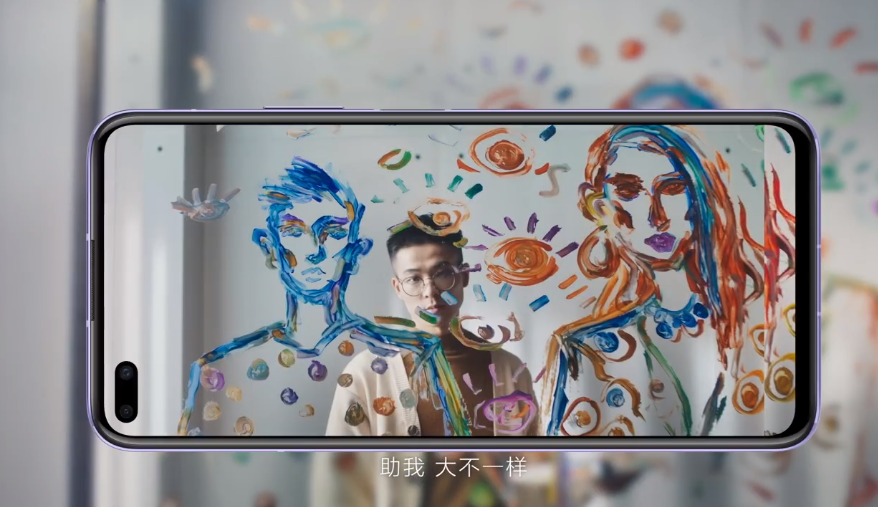 华为nova6系列遇上前置4K画质视频，年轻人Vlog就应该这么拍_百科TA说