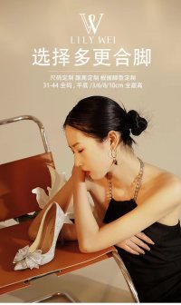 Lily Wei_百度百科