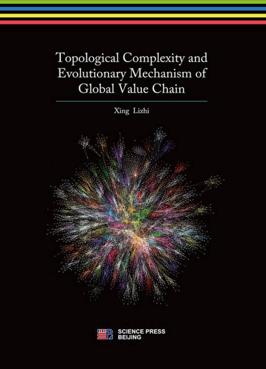 Topological Complexity and Evolutionary Mechanism of Global Value Chain ...