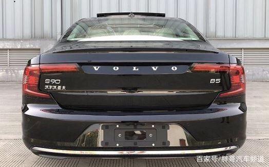 中期改款沃尔沃S90申报图曝光，2.0T发动机新增48V轻混系统_百科TA说