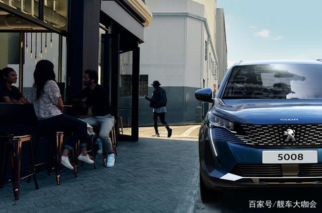 新款标致4008/5008官图发布，颜值在线，增添混动车型_百科TA说