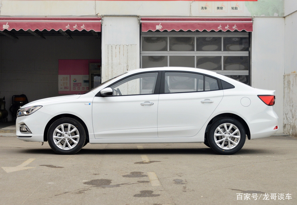 花了7.39万提荣威i5，用车2400公里，详说用车感受！_百科TA说