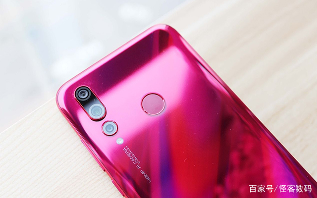 华为nova4e完全被确认：麒麟710+32MP，价格感人！_百科TA说