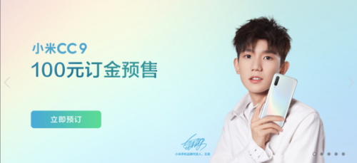 姑娘们的福利——让小米CC9拍出最美的你！_百科TA说