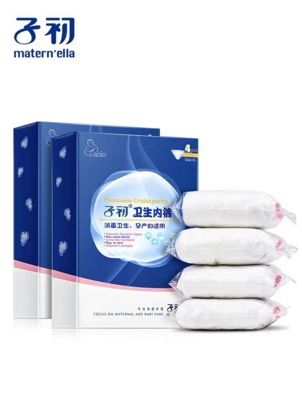 子初（滨海昌正企业管理有限公司旗下母婴品牌）_百度百科