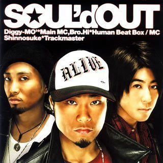 SOUL'd OUT_百度百科