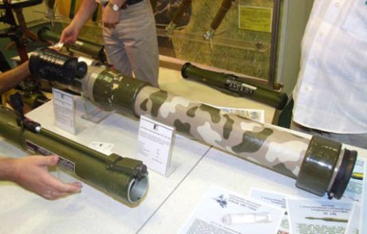 RPG-32肩射式单兵反坦克火箭筒_百度百科