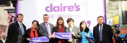 claire's_百度百科
