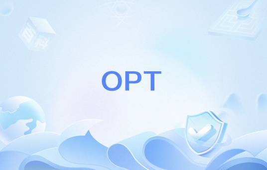 OPT（美国OPT政策）_百度百科