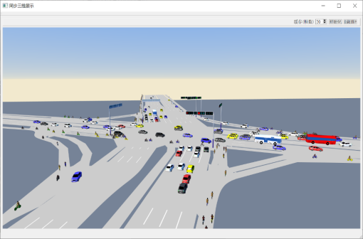 TESS NG_百度百科