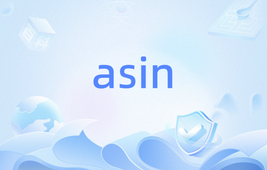 asin（编程语言的一个函数）_百度百科