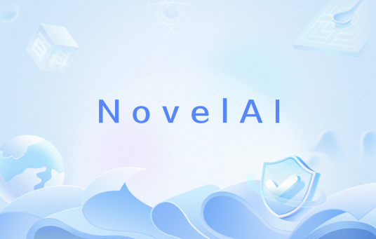 NovelAI_百度百科