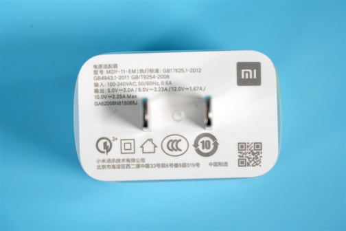 Redmi Note 9 5G_百度百科