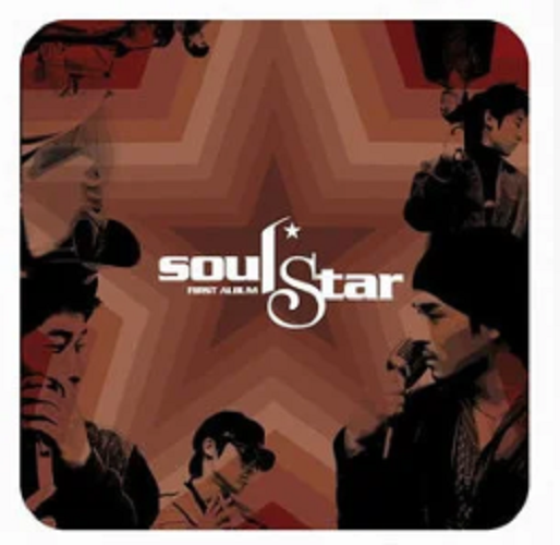 Soulstar_百度百科