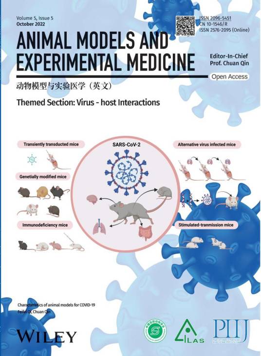 Animal Models and Experimental Medicine_百度百科
