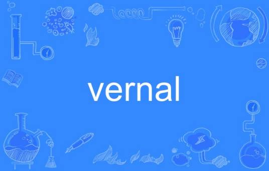 vernal_百度百科